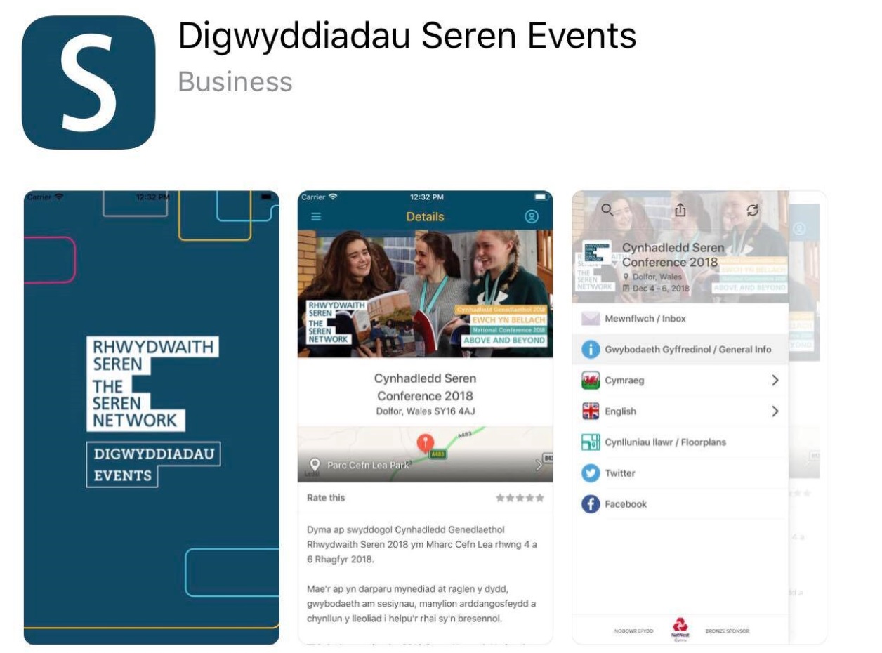 Our Seren conference app is now live! | Seren Network Blog